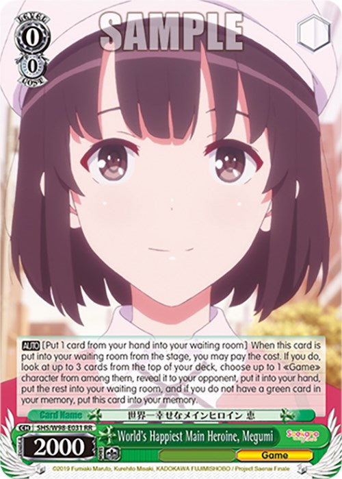 World's Happiest Main Heroine, Megumi (SHS/W98-E031 RR) [Saekano the M